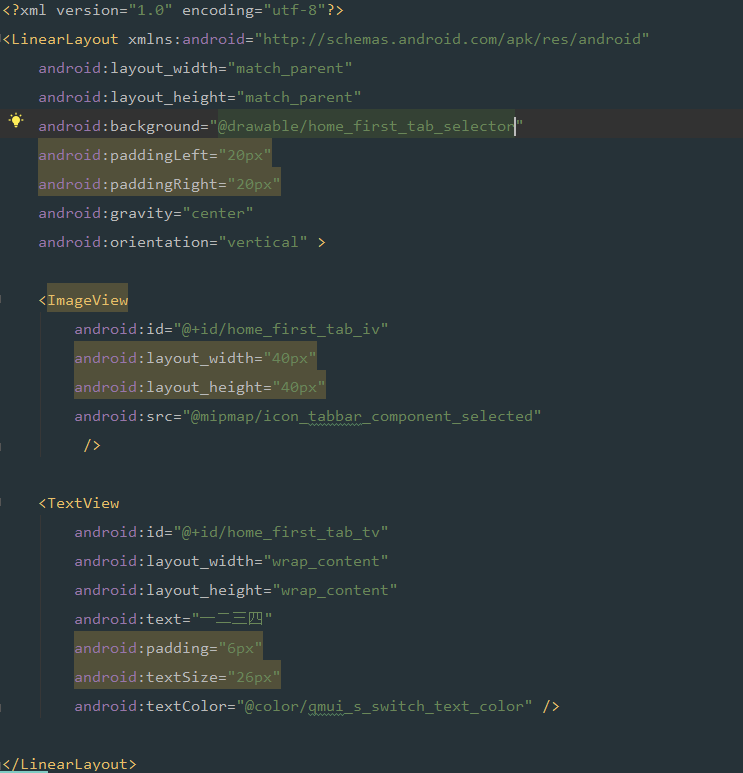 QMUITabSegment如何给每个tab设置不同的背景selector · Issue #76 · Tencent/QMUI_Android · GitHub