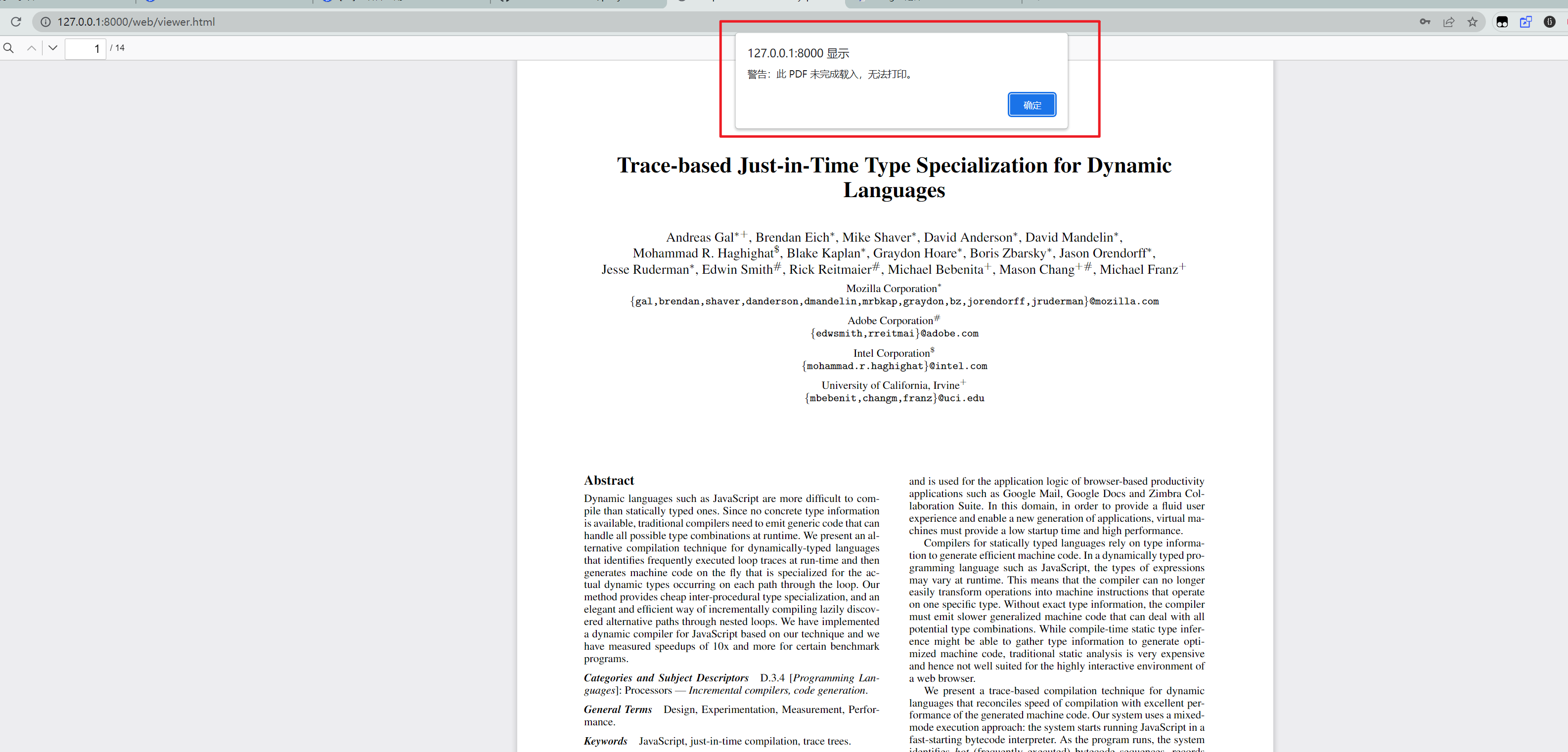 Cannot print files directly when disableAutoFetch is set to true · Issue #15703 · mozilla/pdf.js ...