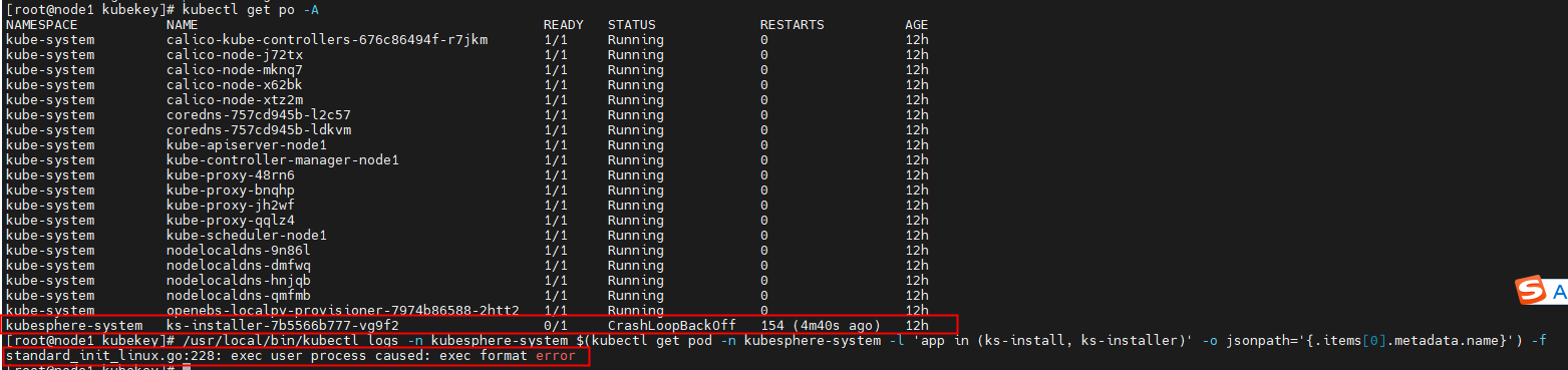 ARM64执行安装时，ks-installer和kube-controller容器无法启动 · Issue #1891 · kubesphere/kubekey · GitHub