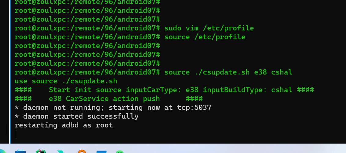 The terminal cannot enter any text during use · Issue #13855 ...