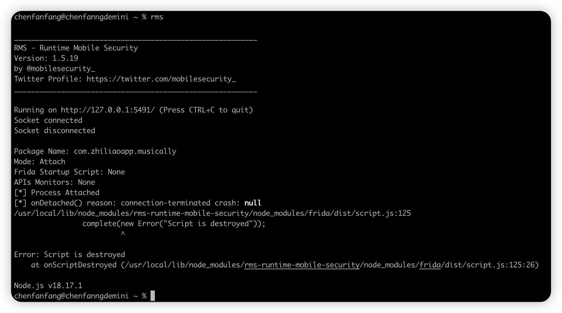 crash when Load Classes[TikTok] · Issue #120 · m0bilesecurity/RMS-Runtime-Mobile-Security · GitHub