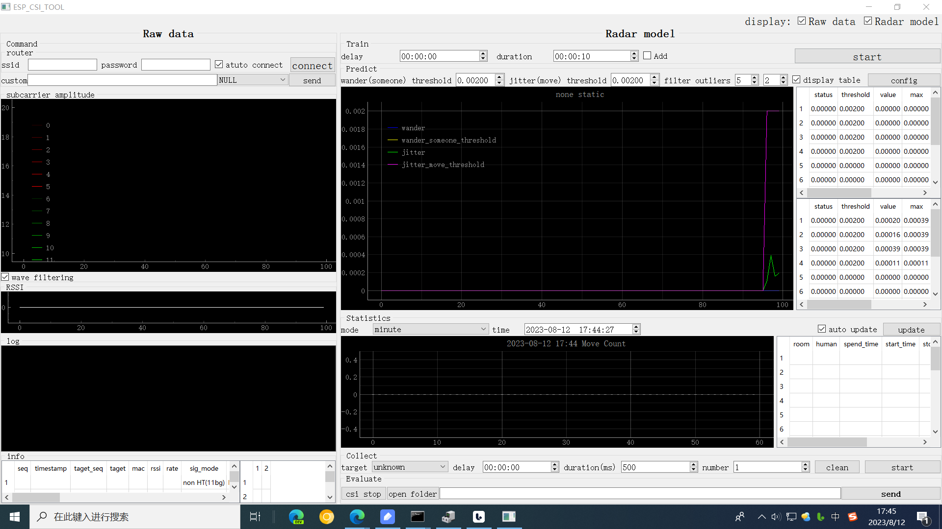 ESP32-S3-EYE仅显示两秒的波形 (AEGHB-346) · Issue #130 · espressif/esp-csi · GitHub