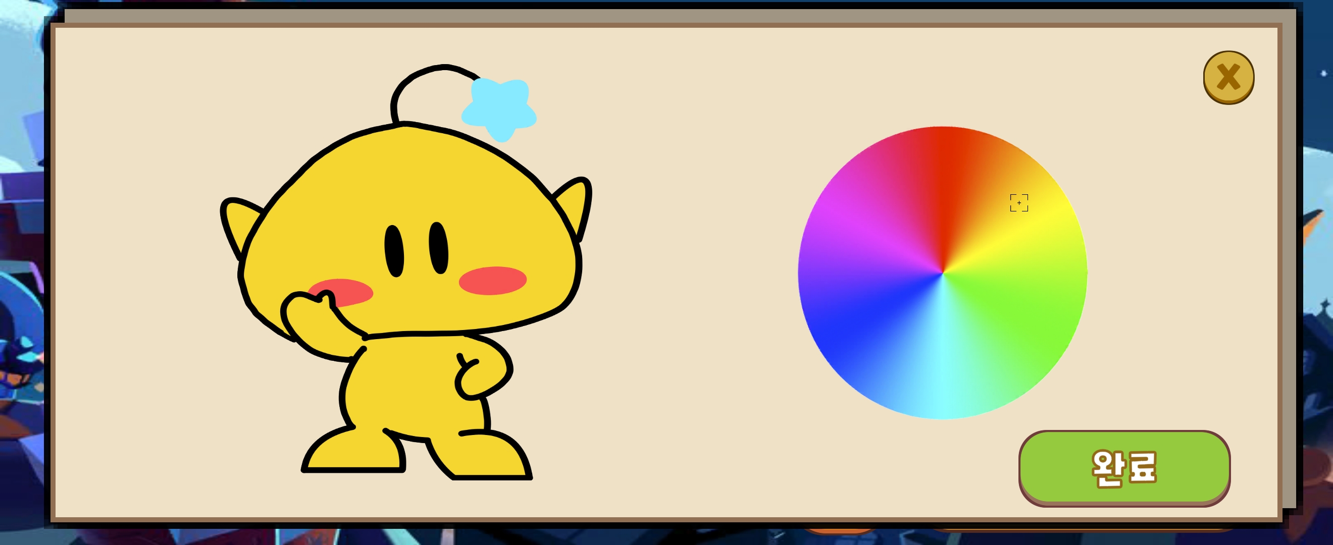 GitHub - Hello4545/madcamp_week4