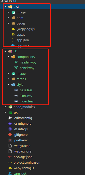 需要做一个公共组件库，如何使lib中的组件允许被编译？ · Issue #2079 · Tencent/wepy · GitHub
