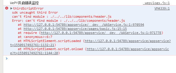 需要做一个公共组件库，如何使lib中的组件允许被编译？ · Issue #2079 · Tencent/wepy · GitHub