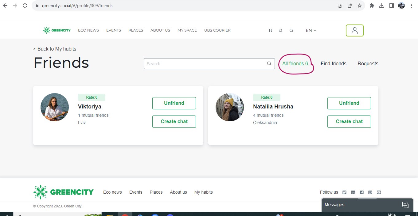 [Request Page] Button 'Unfriend' does not replaced by a button "Add ...