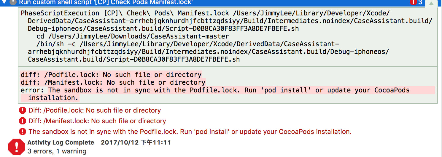 Podfile 文件内容是否不完整? pod install的时候会报错。 · Issue #1 · herrkaefer/CaseAssistant · GitHub