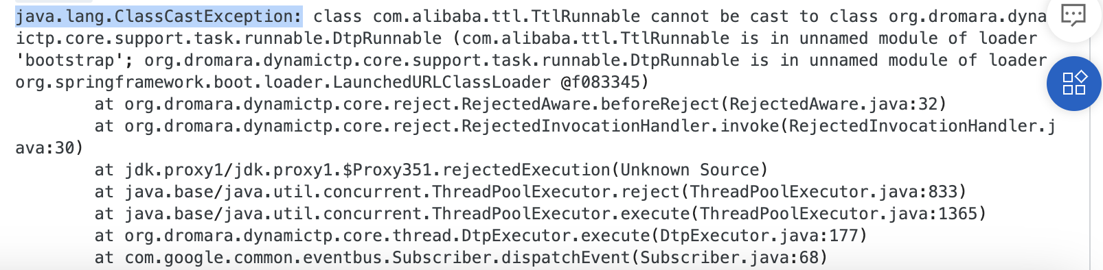 线程池打满时报javalangclasscastexception · Issue 282 · Dromaradynamic Tp · Github 2832