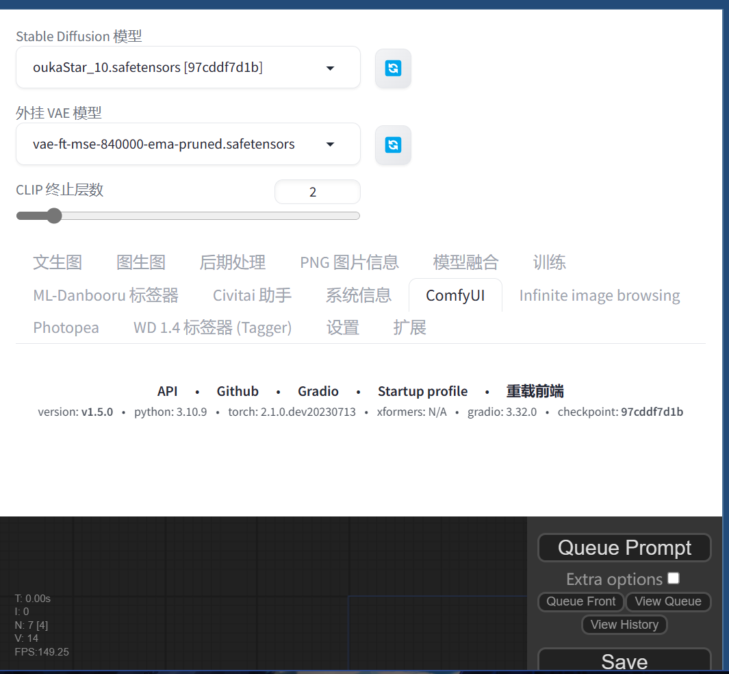 [BUG] In the ComfyUI extension tag, ComfyUI rendering error. · Issue ...