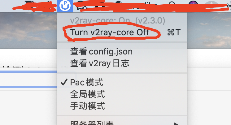 关闭后再打开，自动弹出jscontext · Issue #686 · yanue/V2rayU · GitHub