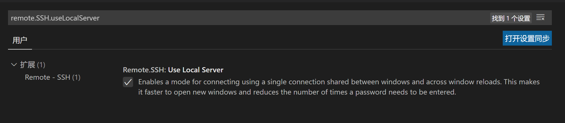 Could not establish a connection to "alias" get bad result from install script · Issue #4701 ...