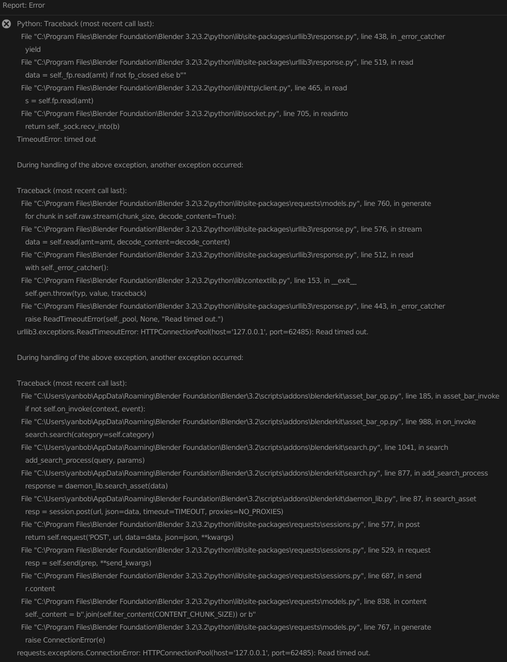 Read timed out in add-on, Daemon error: ConnectionResetError: [WinError 10054] An existing ...