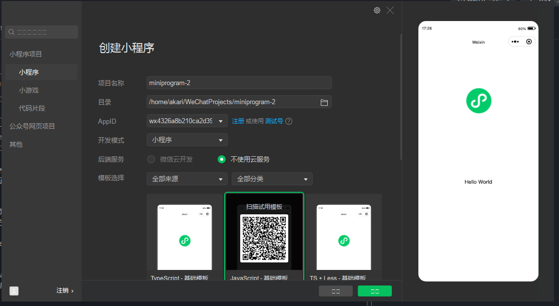 部分中文显示为方块 · Issue #80 · msojocs/wechat-web-devtools-linux · GitHub