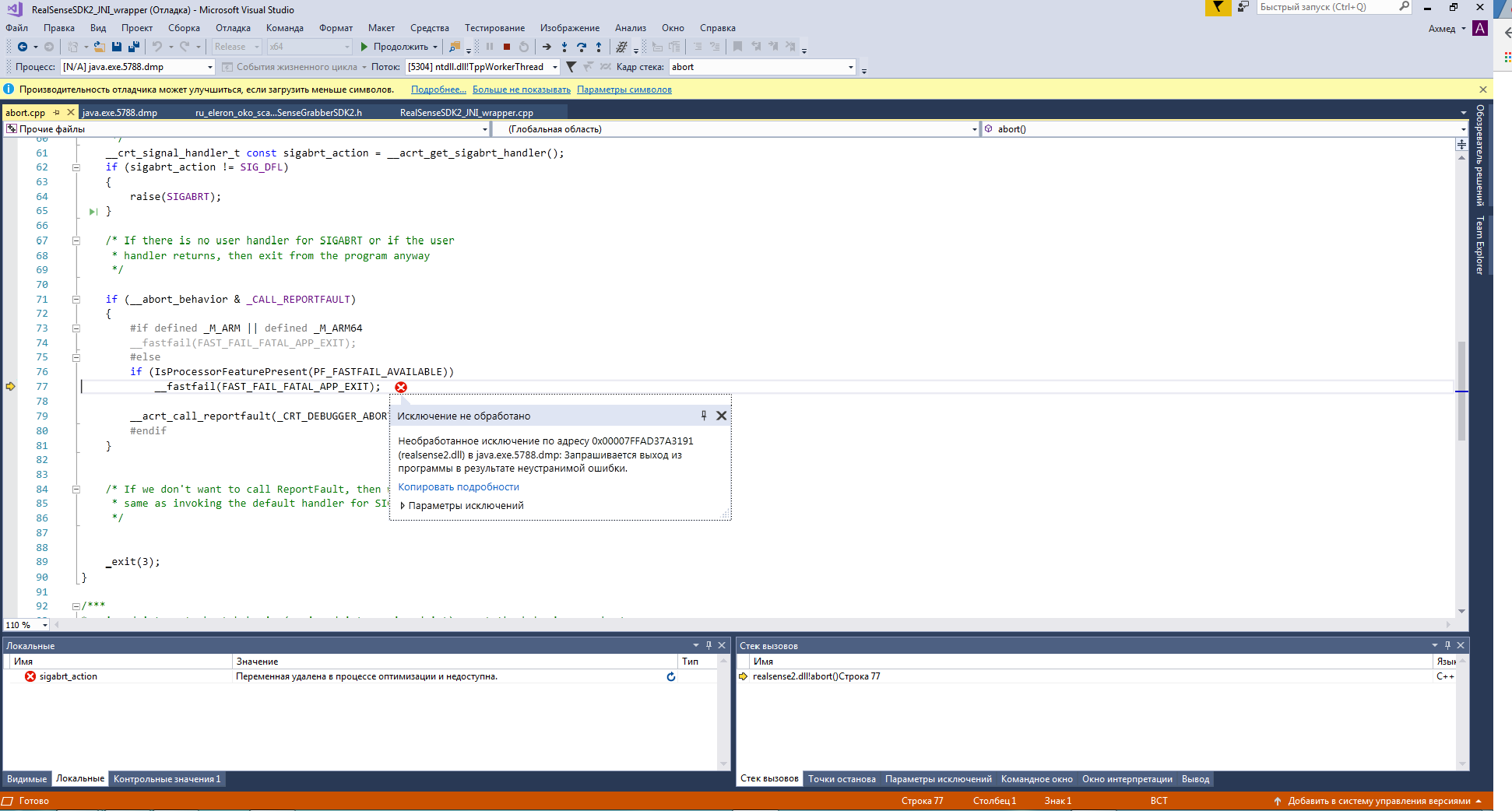 Java application crashes at random time using realsense2.dll with JNI. · Issue #2335 ...