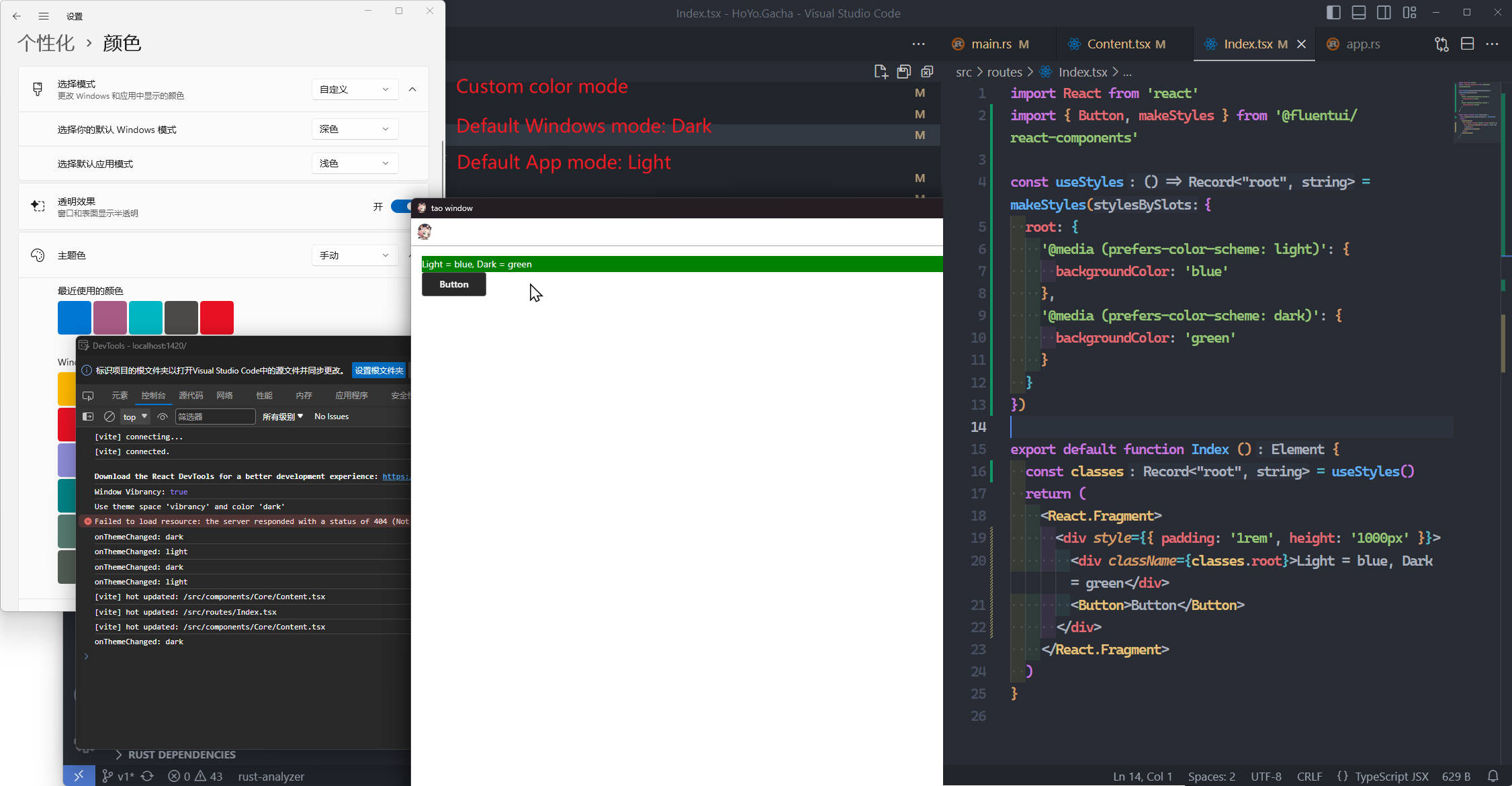[bug] On Windows, the default app mode in custom color mode reverses the theme colors · Issue ...