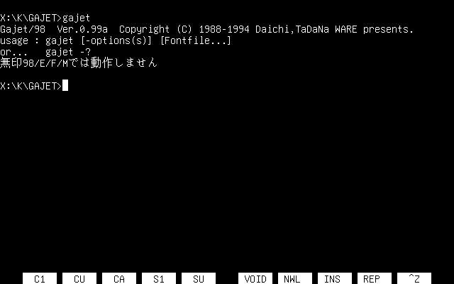 PC-98: bit 6 and bit 3 of 0000:054Ch should be 1 · Issue #906 ...