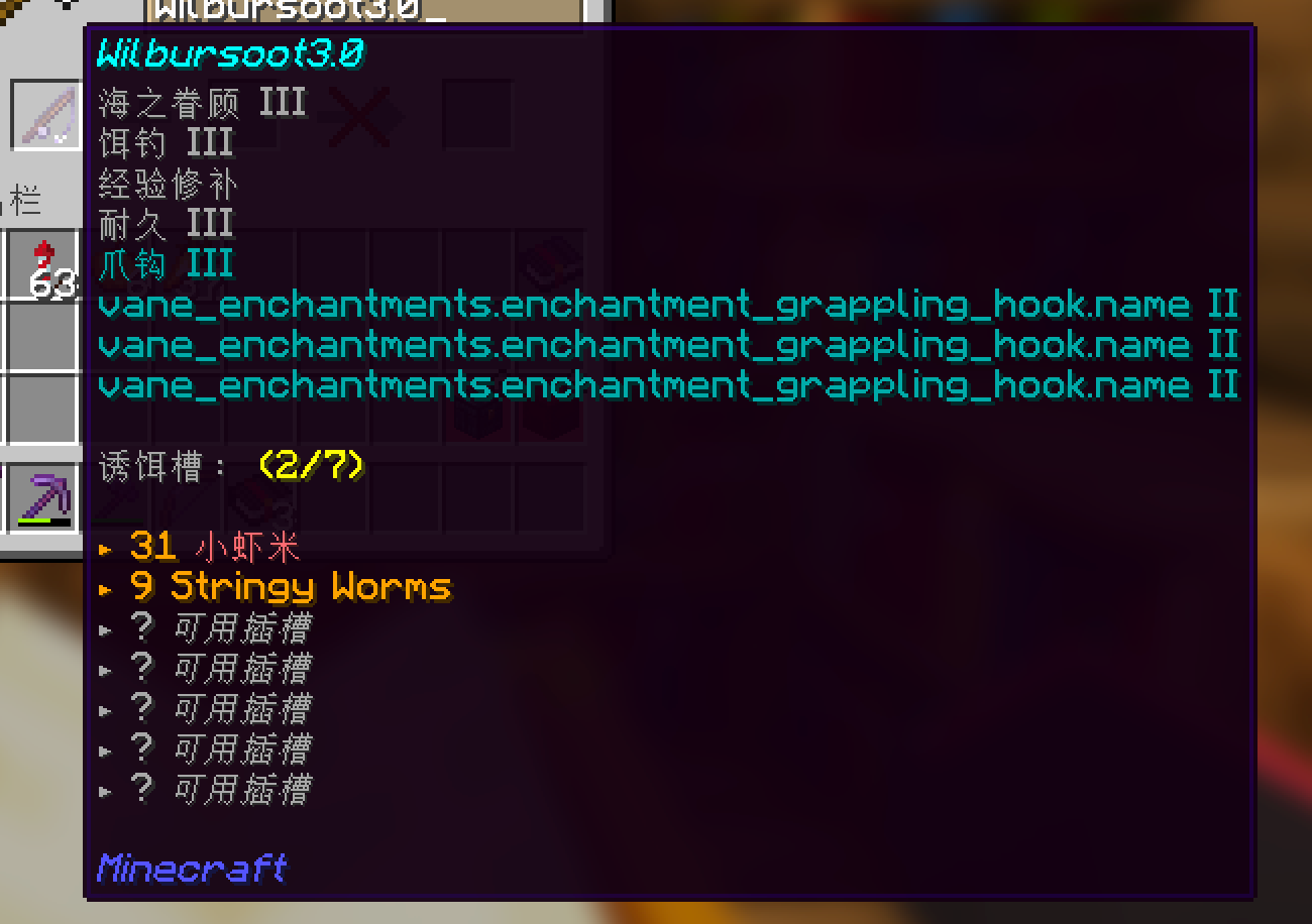 Rod labeling issues · Issue #214 · oddlama/vane · GitHub