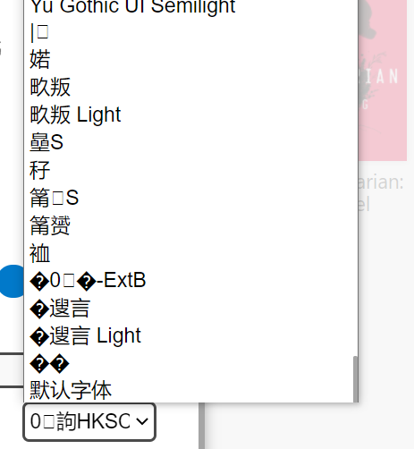 中文乱码 · Issue #14 · oldj/node-font-list · GitHub