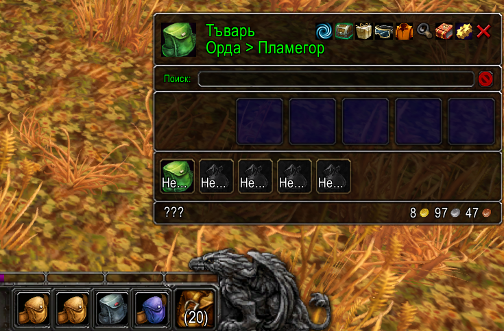 [BUG] Addon starts, but does nothing (events not starting?) (WRATH) · Issue #1727 · arkayenro ...