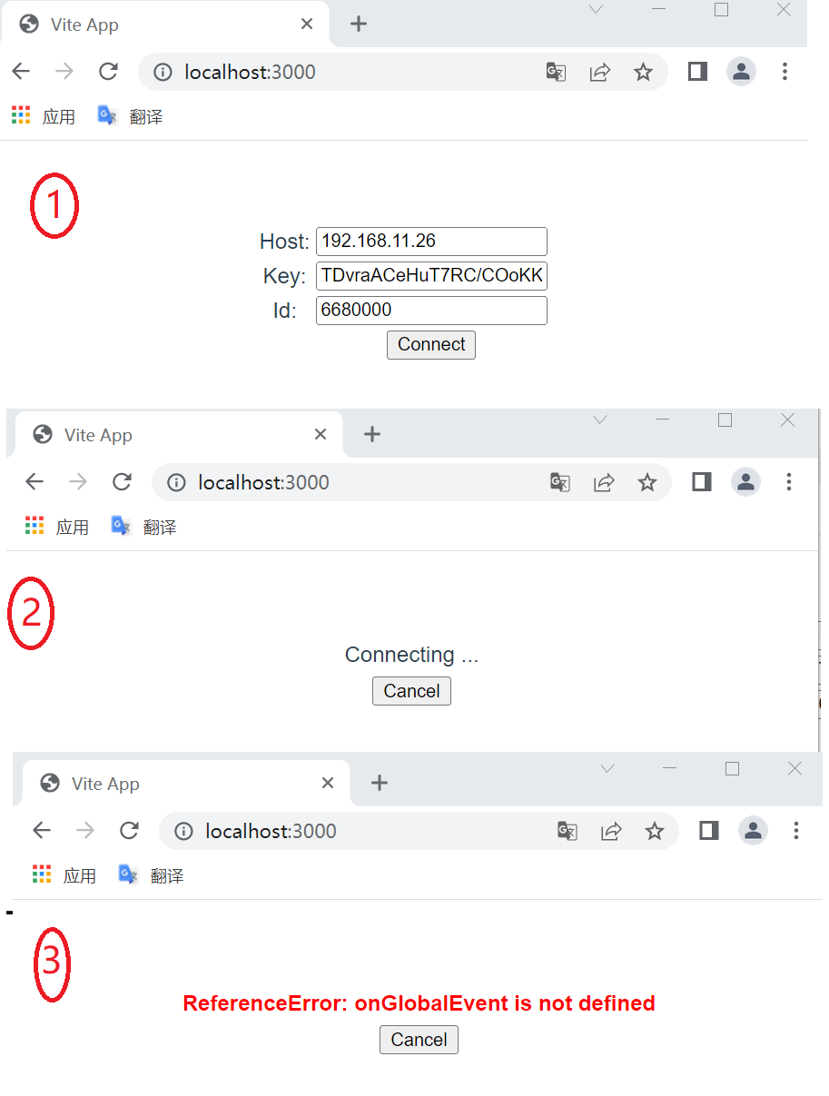Web client "ReferenceError: onGlobalEvent is not defined" · Issue #608 · rustdesk/rustdesk · GitHub