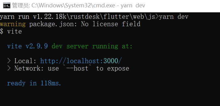 Web client "ReferenceError: onGlobalEvent is not defined" · Issue #608 · rustdesk/rustdesk · GitHub