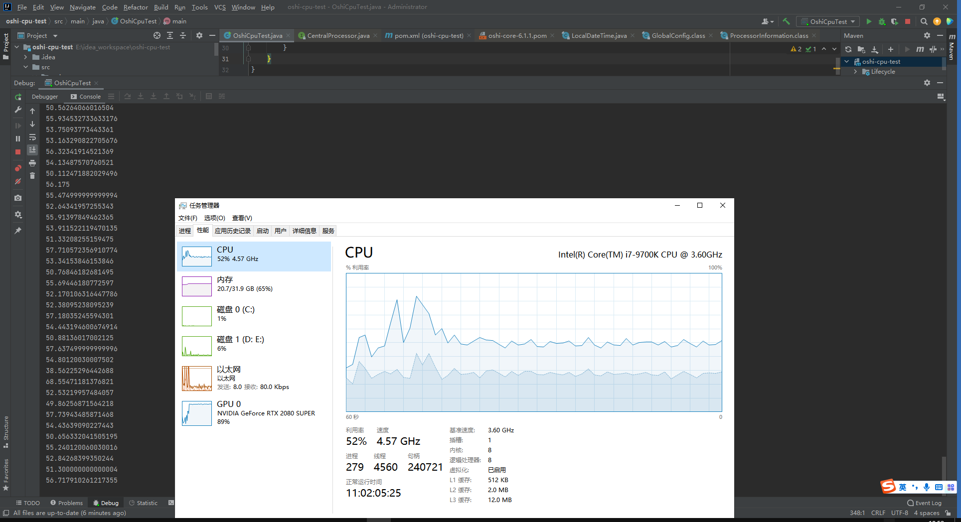 Issues follow #Wrong CPU load Data ? #1870 · Issue #1936 · oshi/oshi · GitHub