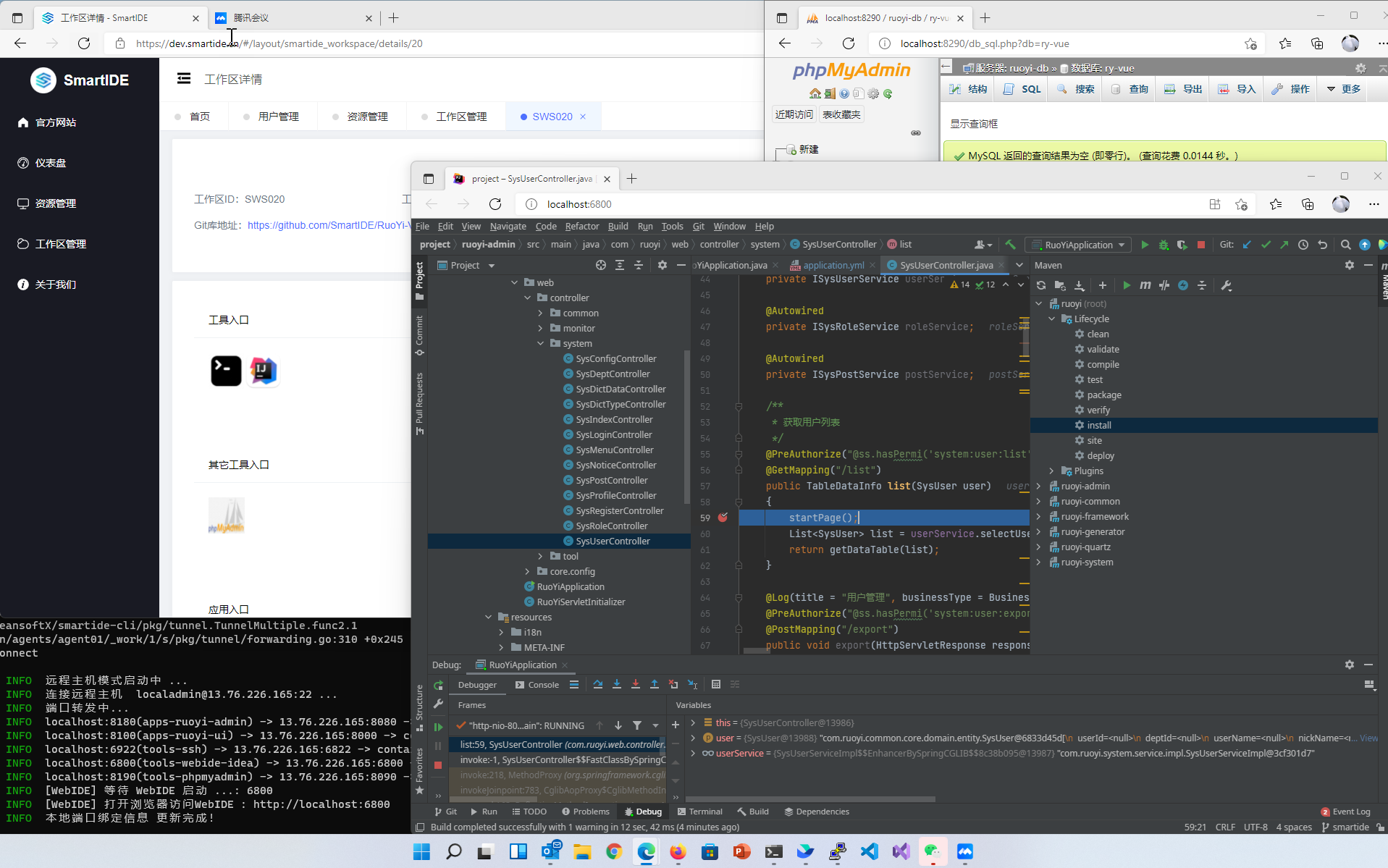 【开源自荐】SmartIDE - 云原生时代的集成开发环境(IDE) · Issue #2171 · 521xueweihan/HelloGitHub · GitHub
