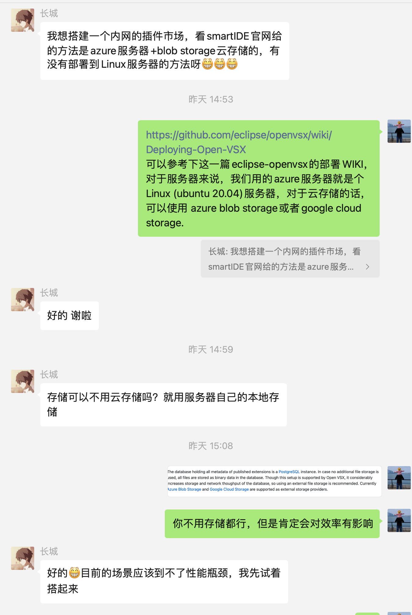 如何搭建本地插件市场 · Issue #31 · OpenAtomFoundation/SmartIDE · GitHub