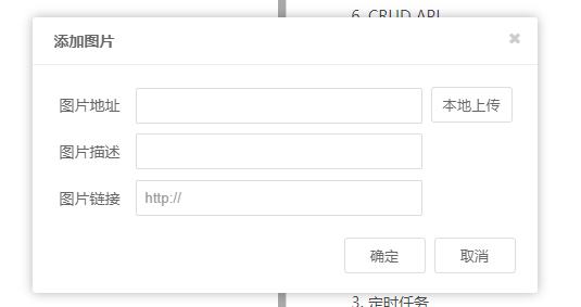 图片上传失败 · Issue #1177 · star7th/showdoc · GitHub