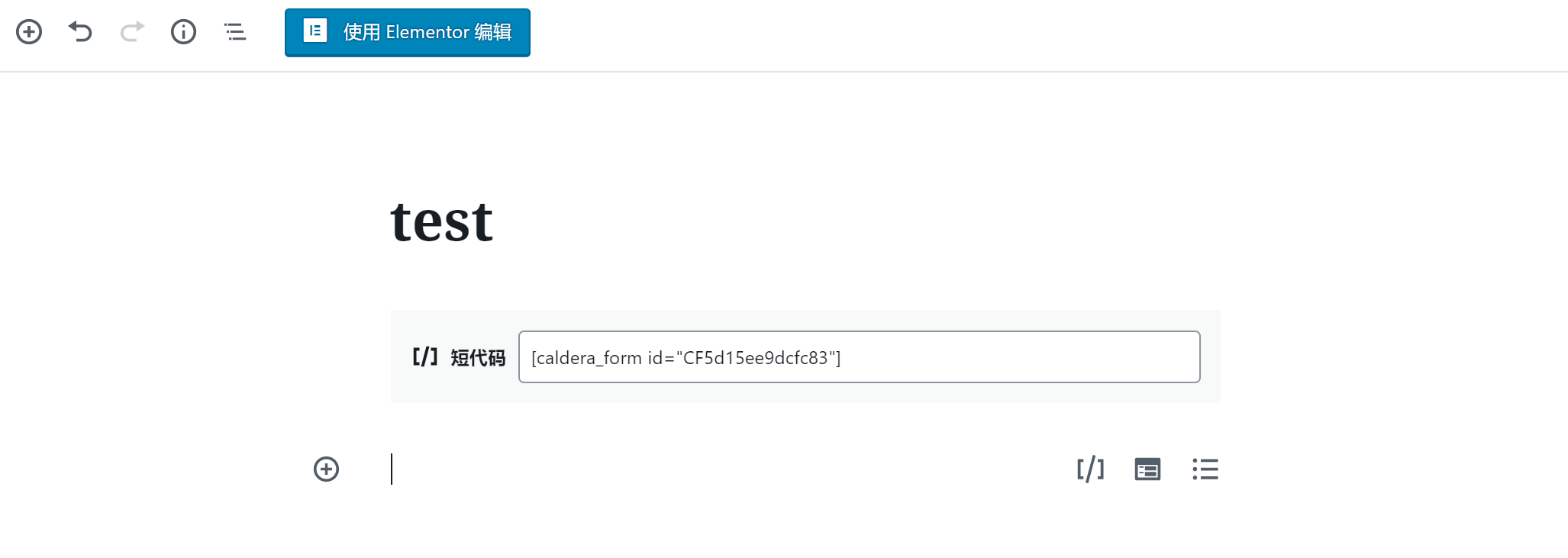 Problem When Use File Uploader After Login · Issue 3277 · Calderawpcaldera Forms · Github