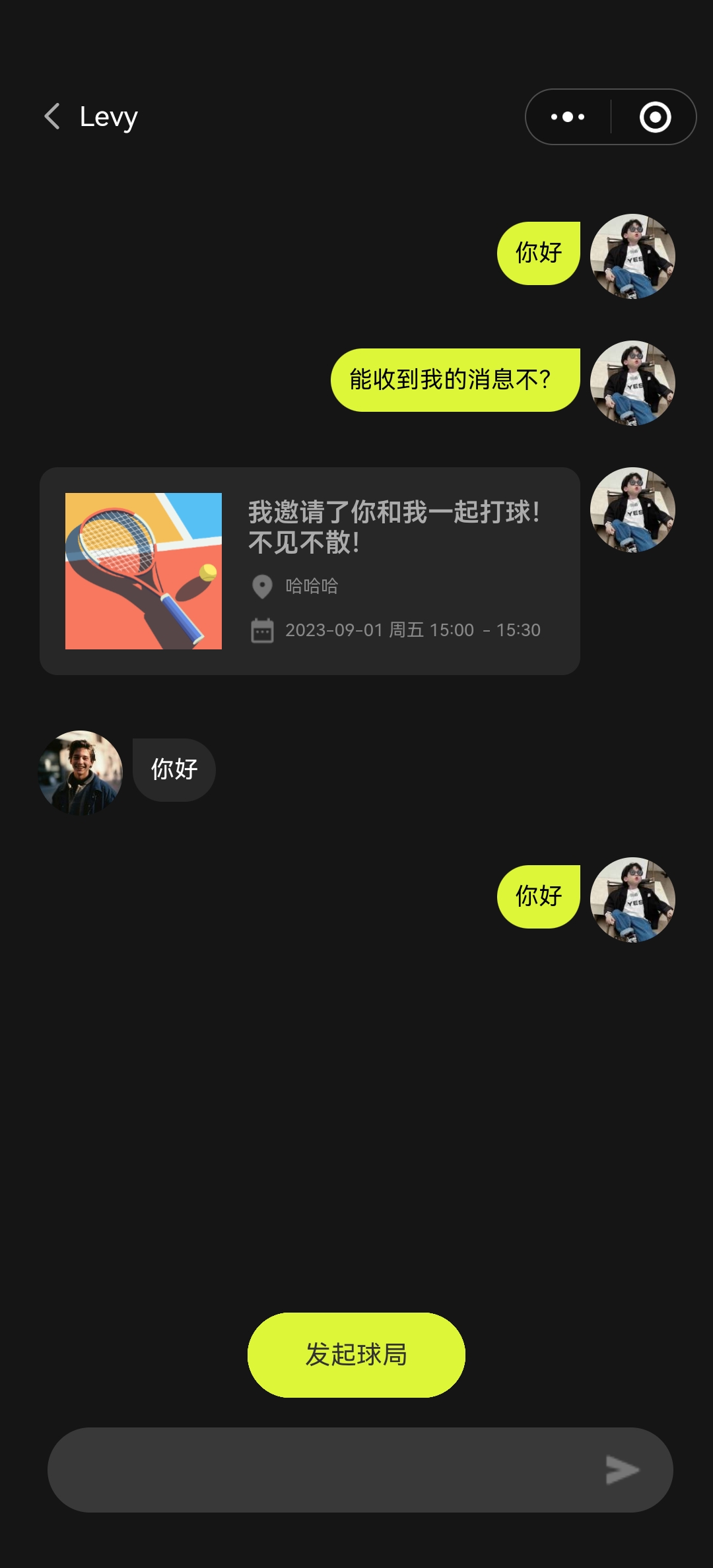 GitHub - Yellowweii/Tennis-Miniprogram: A Tennis WeChat MiniProgram developed for tennis ...