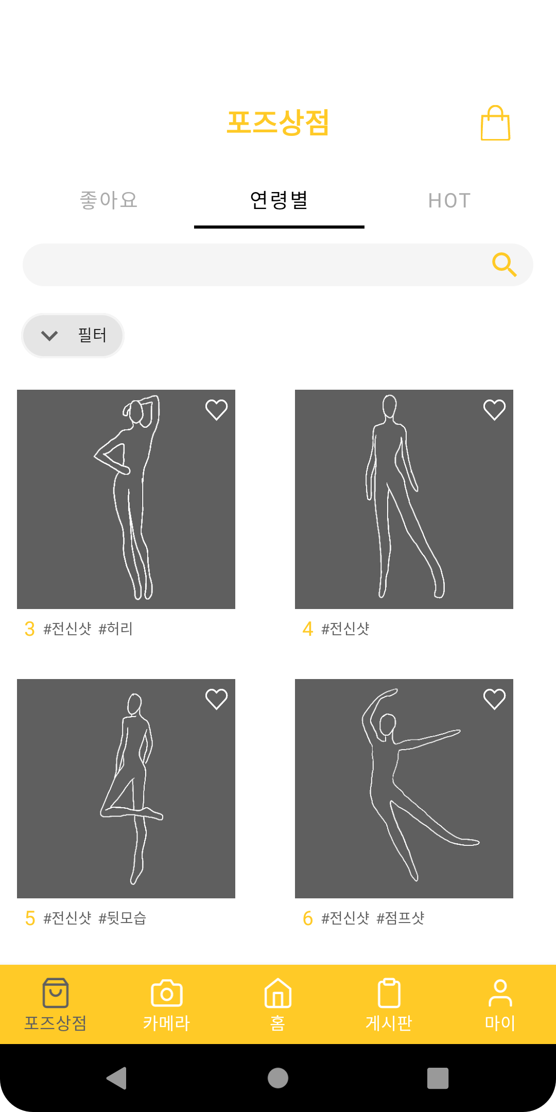 alicia0928 (Kayeon Kim) · GitHub