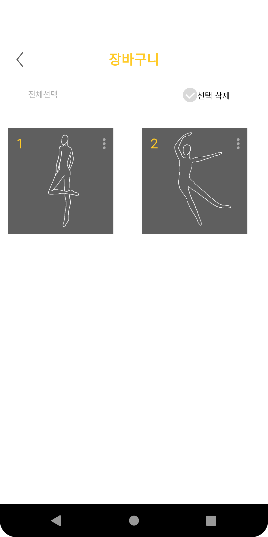 alicia0928 (Kayeon Kim) · GitHub