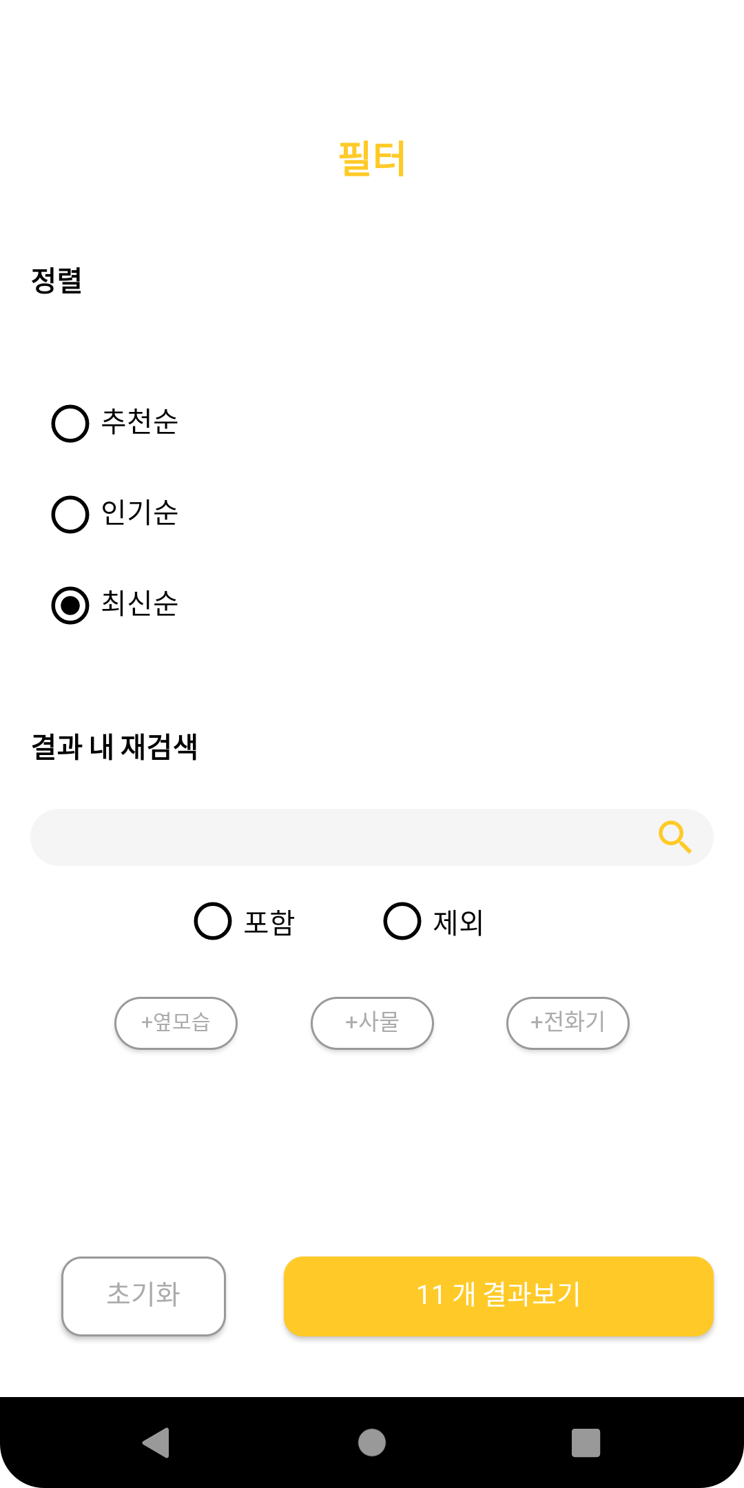 alicia0928 (Kayeon Kim) · GitHub
