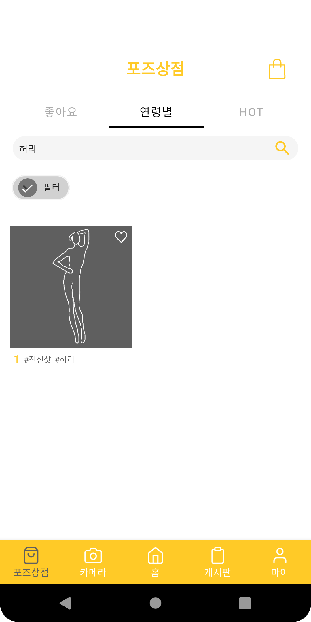 alicia0928 (Kayeon Kim) · GitHub