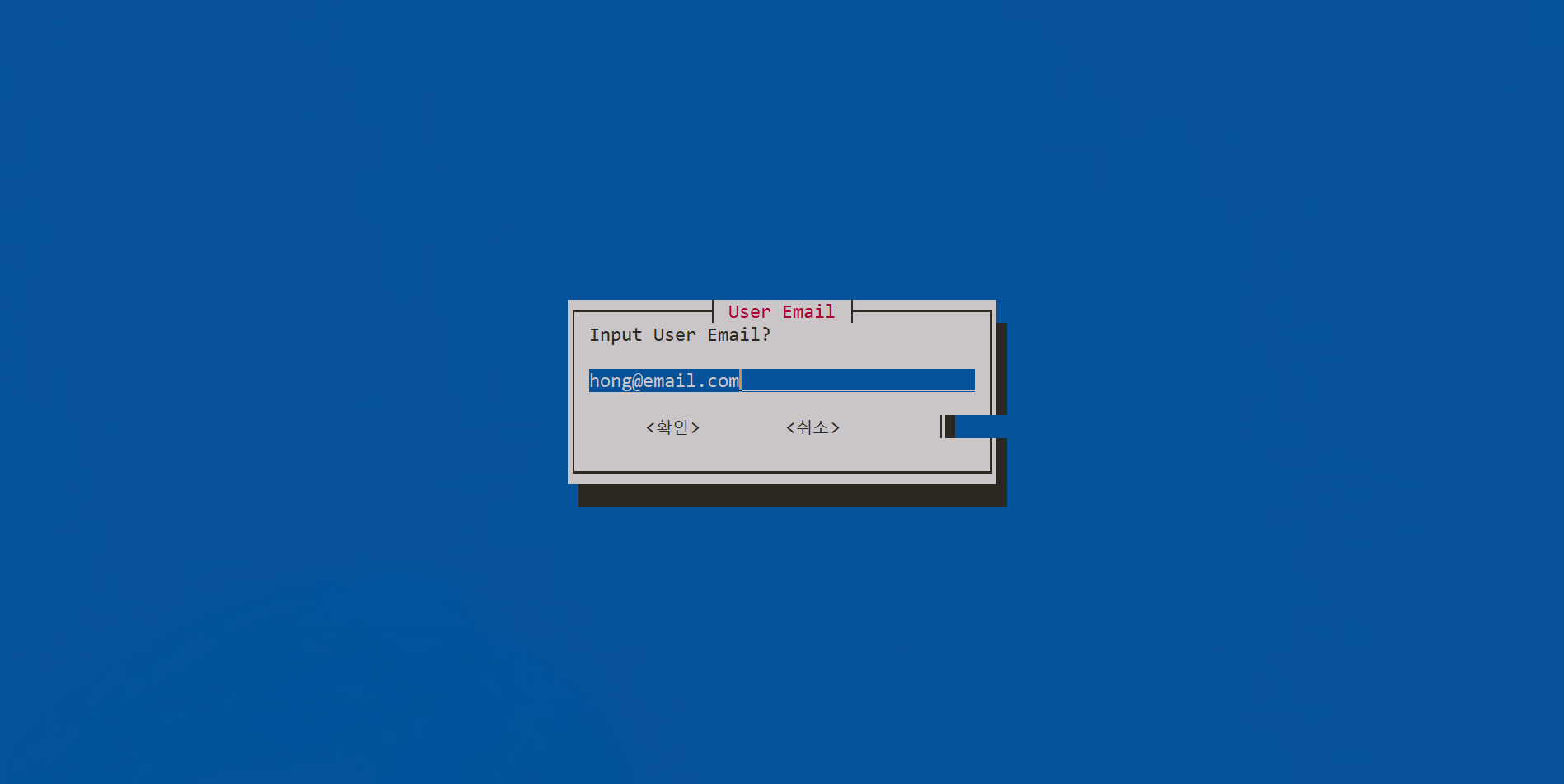 Github Seungwoo321 Shellscript For Shell Script