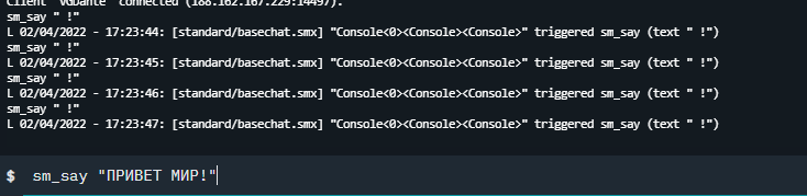 Add Cyrillic support in console · Issue #3940 · pterodactyl/panel · GitHub
