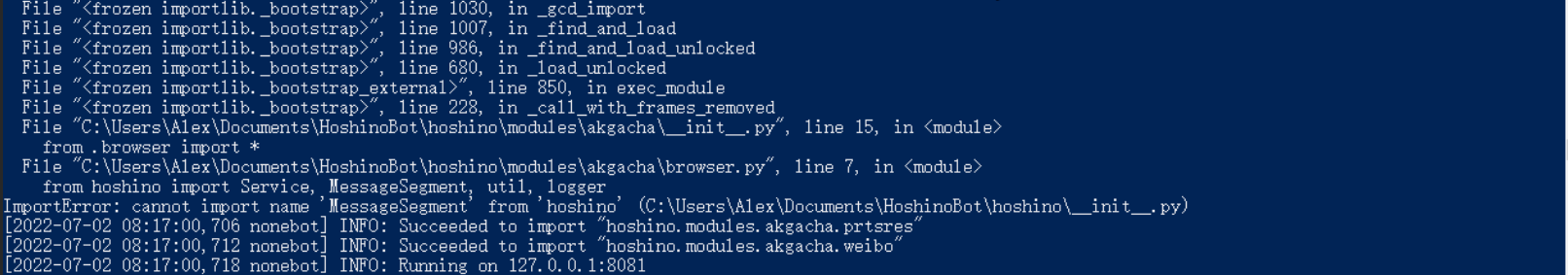 启动报错，什么原因怎么解决 · Issue #6 · xulai1001/akgacha · GitHub