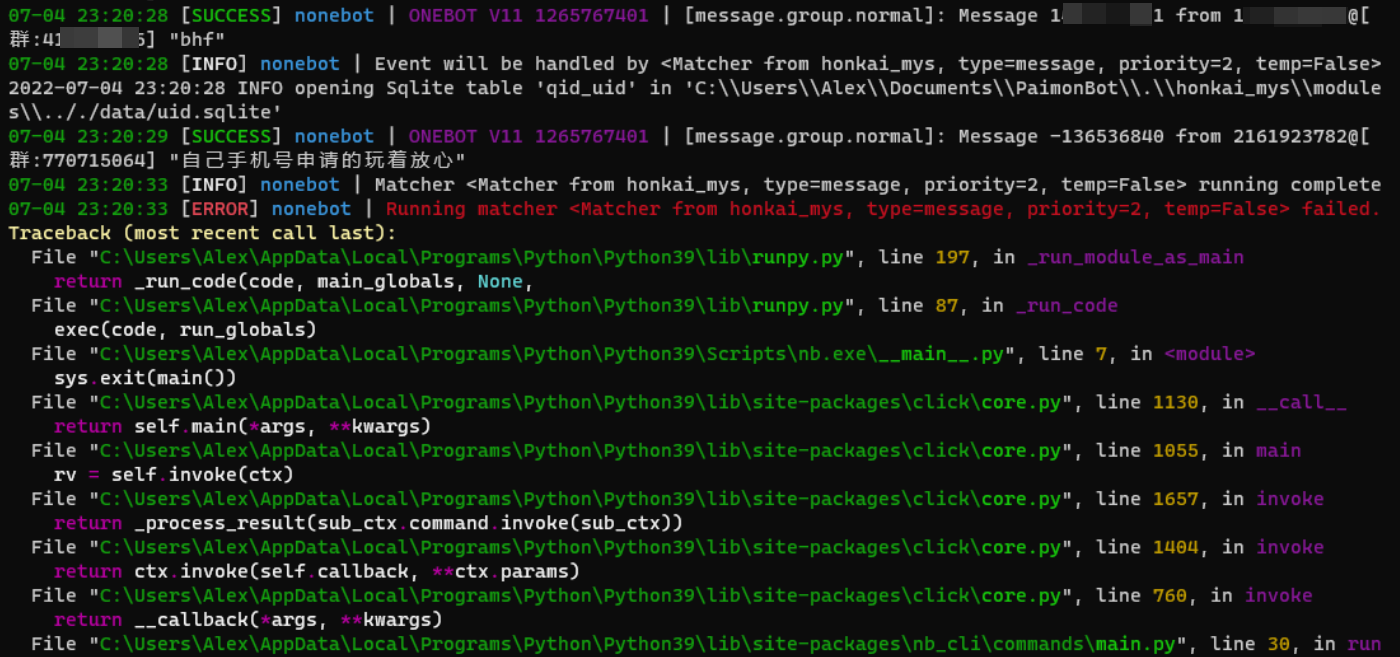 nonebot2版本直接发bhf会报错，而bhf绑定 不会报错，怎么解决 · Issue #42 · chingkingm/honkai_mys · GitHub