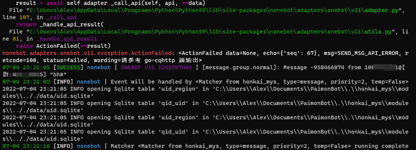 nonebot2版本直接发bhf会报错，而bhf绑定 不会报错，怎么解决 · Issue #42 · chingkingm/honkai_mys · GitHub