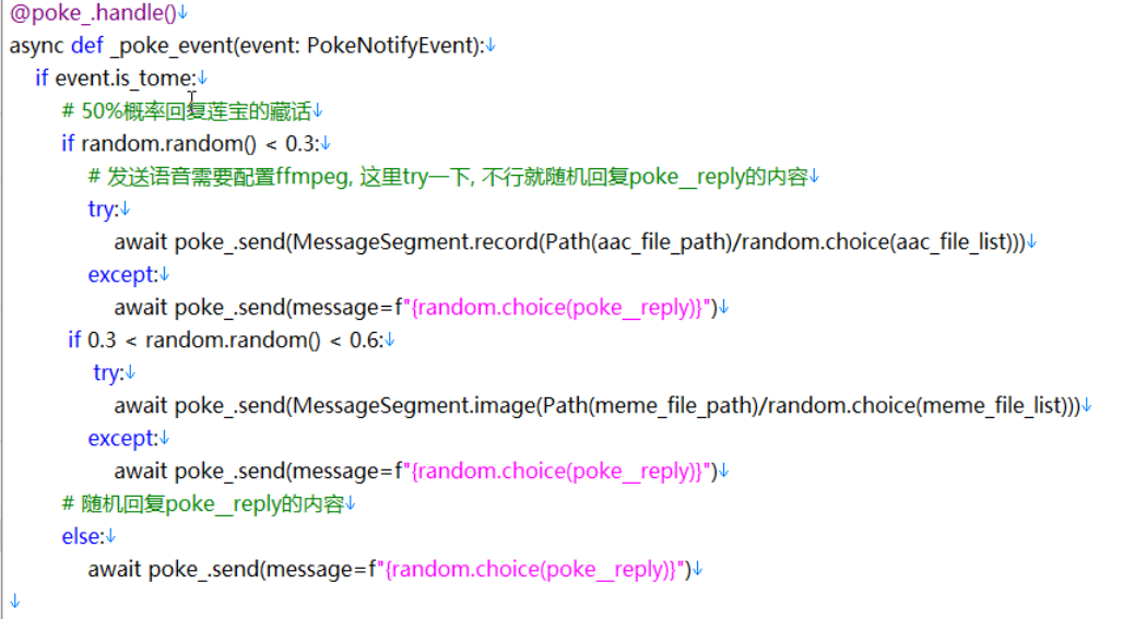 两个优化建议 · Issue #3 · Special-Week/nonebot_plugin_smart_reply · GitHub