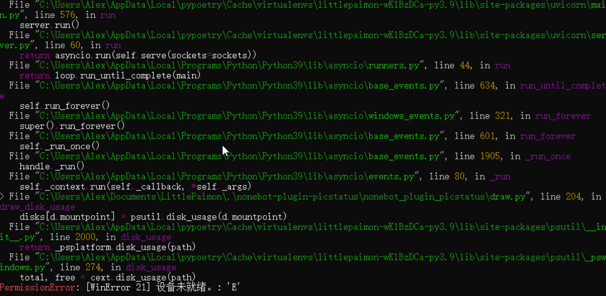 设备未就绪 · Issue #2 · lgc-NB2Dev/nonebot-plugin-picstatus · GitHub