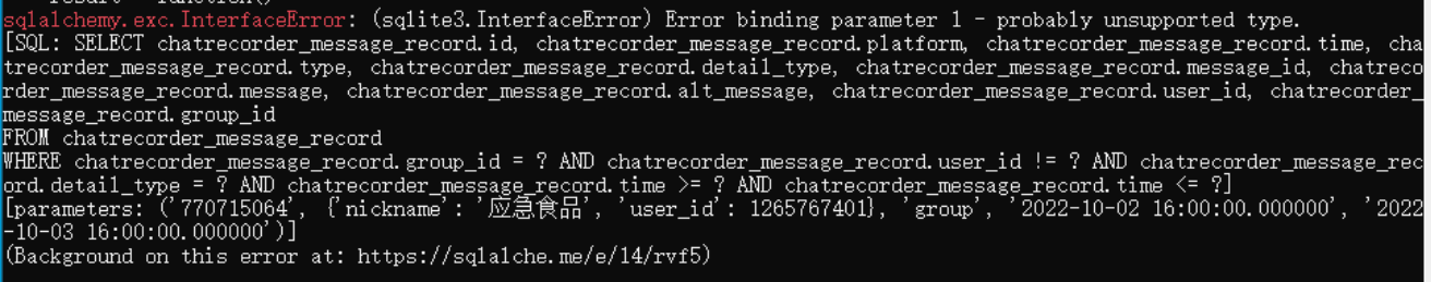 更新后报错 · Issue #9 · ChenXu233/nonebot_plugin_dialectlist · GitHub
