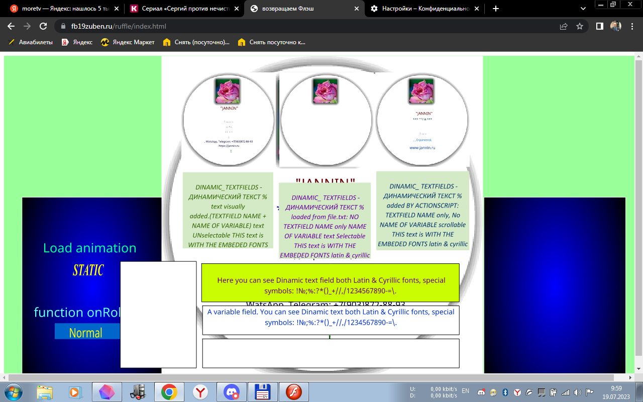 Ruffle - a problem with loadVariablesNum, drop Shadow feature, Cyrillic fonts etc in AS2 · Issue ...