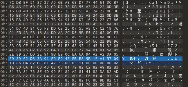 Reallive引擎 · Issue #1 · satan53x/SExtractor · GitHub