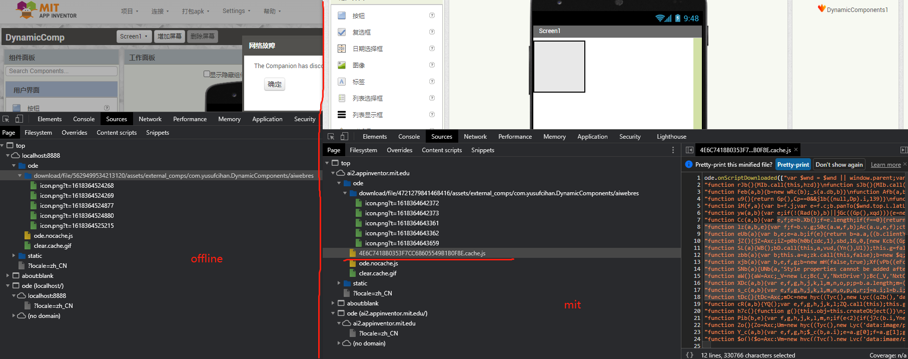 an error had happend in my offline version · Issue #44 · ysfchn/DynamicComponents-AI2 · GitHub