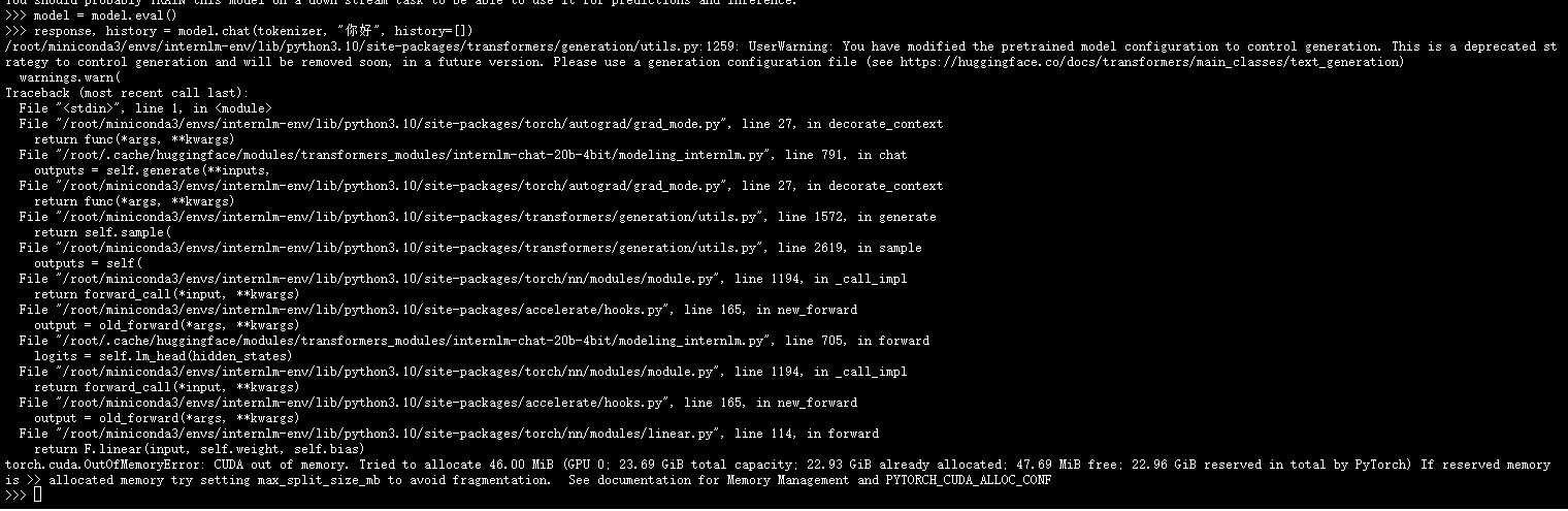 [QA] internlm-20b-4bit在两卡或者三卡3090上的部署问题 · Issue #433 · InternLM/InternLM · GitHub
