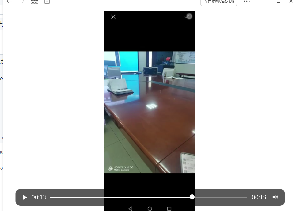 华为mate 20 pro ，荣耀10，内嵌h5页面在使用weui-uploader拍照，点击确定后不回显图片，相册原本图片都不显示了，请问能否提供下解决问题思路，其他手机正常。 · ...