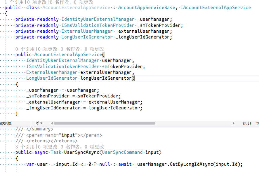 Common Language Runtime detected an invalid program. System.InvalidProgramException: Common ...