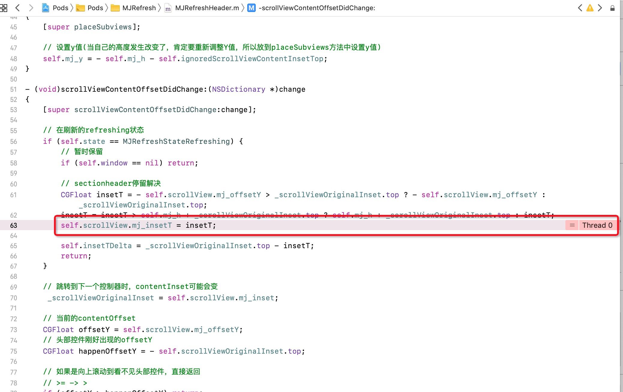 这个崩溃怎么解决？求助！UIKitCore: -[UIScrollView(UIScrollViewInternal) _adjustContentOffsetIfNecessary ...